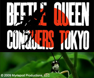 Catch Japanese' love of insects from "Beetle Queen Conquers Tokyo ...