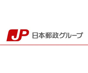 Japan Post to resume all air parcel services to the US :: YokosoNews