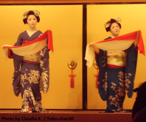 Kyoto Gion Corner: A place to discover Japanese arts :: YokosoNews